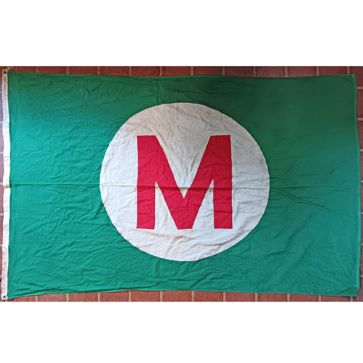 Vintage Moore-McCormack Shipping House Flag -- 69x46: Skipjack Nautical ...